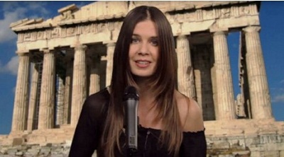 ΚΑΤΕΡΙΝΑ ΜΟΥΤΣΑΤΣΟΥ
