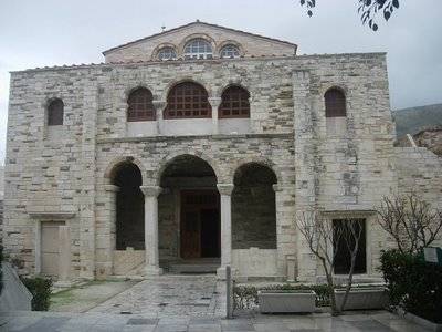 ΜΕΣΗ ΓΗ part 39