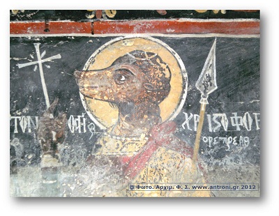 ΜΕΣΗ ΓΗ part 39